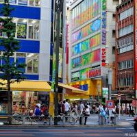 Each time in Akihabara or Remember Radio Kaikan