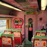 JR Shikoku Anpanman Train interior