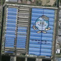 Earth-kun - Japan\'s biggest kawaii character?