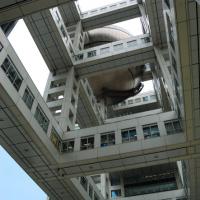 Fuji TV\'s Skyways