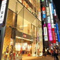 Glamorous Japanese architecture - Uniqlo Ginza by night