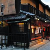 Kyoto Gion Hanamachi old houses