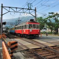 The Hakone Tozan Line