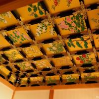 Japanese traditional architecture, Coffered ceiling