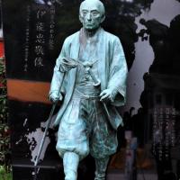 The story of Japan\'s first modern map
