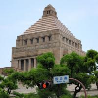 Japan\'s Diet Building