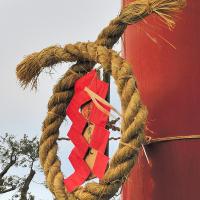Shimenawa, Shide and Kadomatsu, traditional Japanese New Year