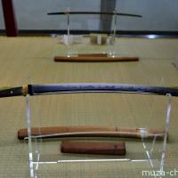 Japanese sword with splendid hamon
