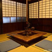 Ishiguro residence, high ranking samurai house