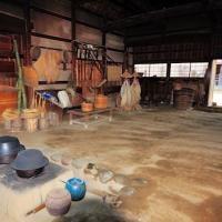 Inside the traditional Japanese house, Kamado stove