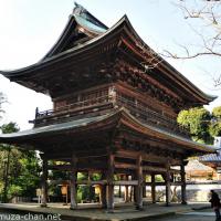 Kencho-ji enlightenment gate