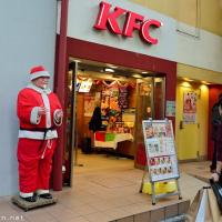 KFC Colonel Sanders Santa