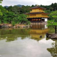 Japanese gardens, Horaijima, the inaccessible island
