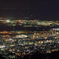 The Three Major Night Views of Japan, Mount Rokko, Kobe