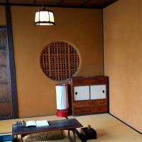 Traditional Japanese house, Marumado window