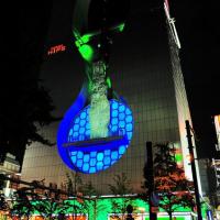 namBa HIPS climbing wall