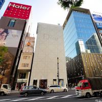 Japanese Narrow Buildings Photo 22, Longchamp Ginza