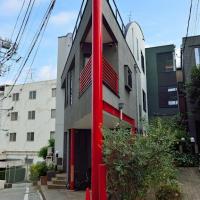 Japanese Narrow Buildings Photo 24, modern house in Tokyo