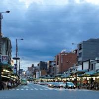 Wide angle night illumination on Shijo-dori, Kyoto