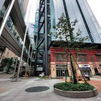 Japanese Architecture, Nittele Tower