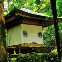 Japanese traditional architecture, Hogyo-yane