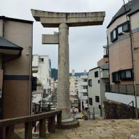 Nagasaki One-legged stone torii
