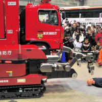 Robocue, the Firemen\'s Robot