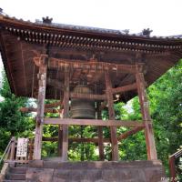Asakusa Bell of Time
