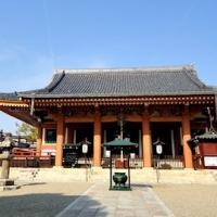 Kyoto Mibu-dera unusual stupa