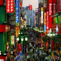 The origin of the Shinjuku name