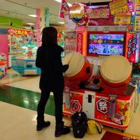 Japanese amusement arcades, Taiko no Tatsujin