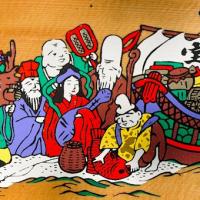 Takarabune, the 7 Lucky Gods treasure ship