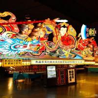 Aomori Warasse Nebuta Museum