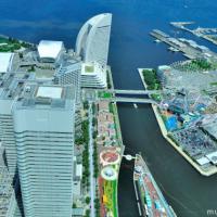 Minato Mirai 21, Travel Tip